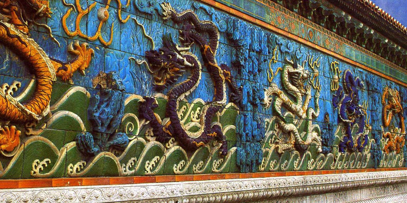 Nine Dragon Wall, Chicago in Chicago bezoeken? Boek tickets en tours ...