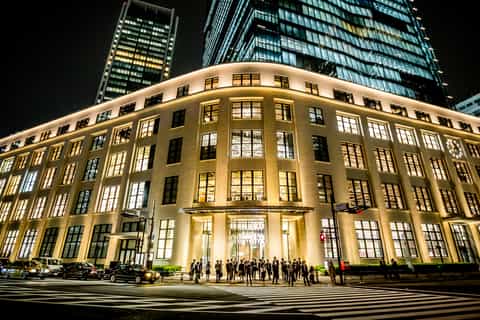 Marunouchi Brick Square Activities & Tickets