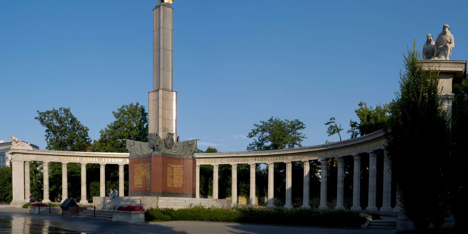 Soviet War Memorial, Vienna, Vienna - Book Tickets & Tours | GetYourGuide