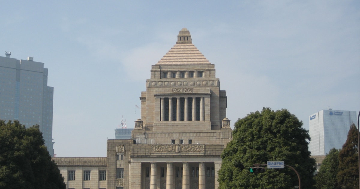 National Diet Building, Tokyo - Book Tickets & Tours | GetYourGuide.com