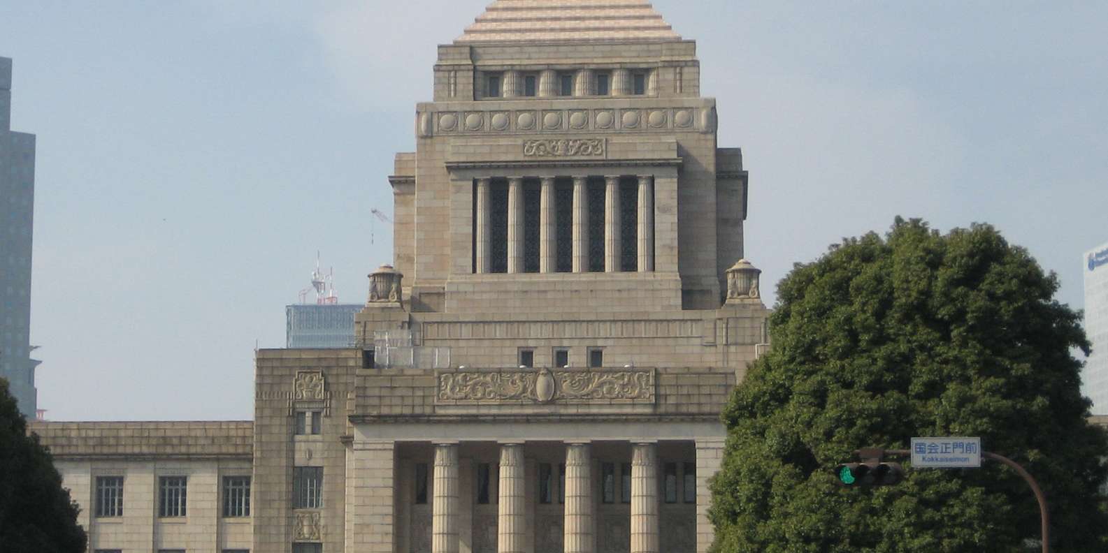 Palazzo Nazionale della Dieta Visite turistiche: il MEGLIO del 2025 - Cancellazione GRATUITA ...