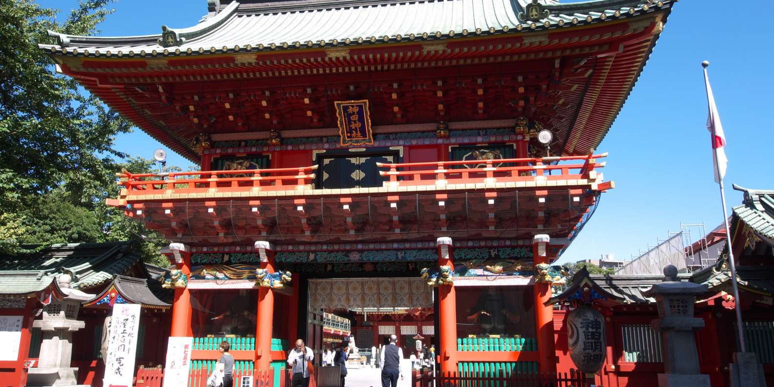 The BEST Kanda Shrine Entry tickets 2023 - FREE Cancellation | GetYourGuide