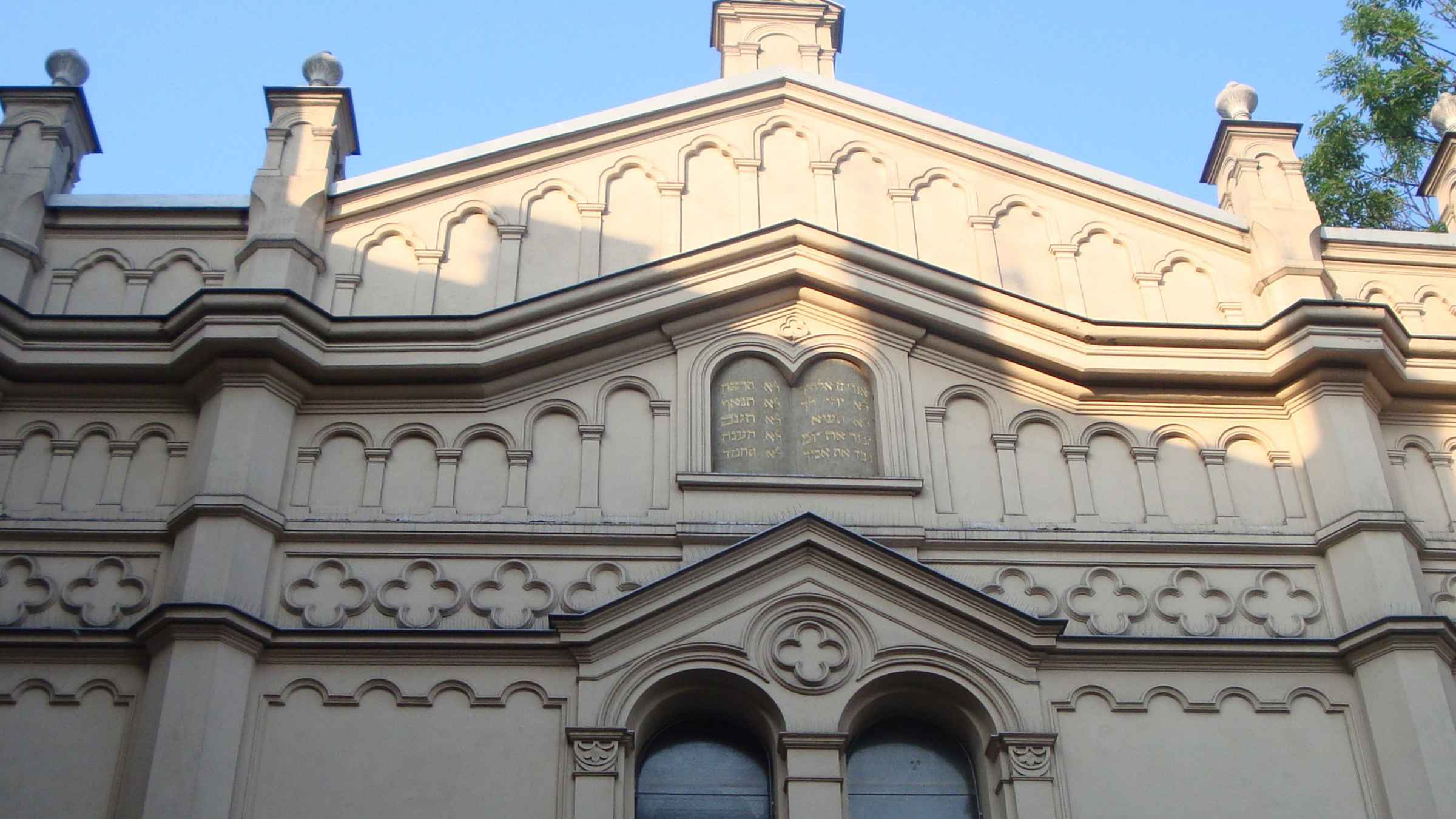 Tempel Synagogue Museums & Exhibitions | GetYourGuide