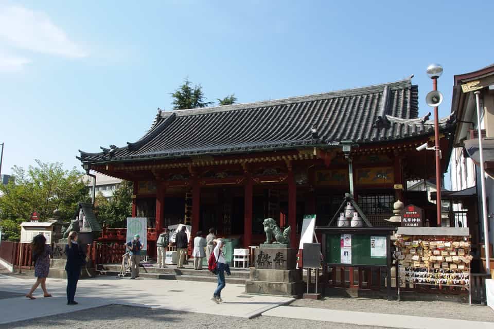 Ueno Zoo, Taito City - Book Tickets & Tours | GetYourGuide