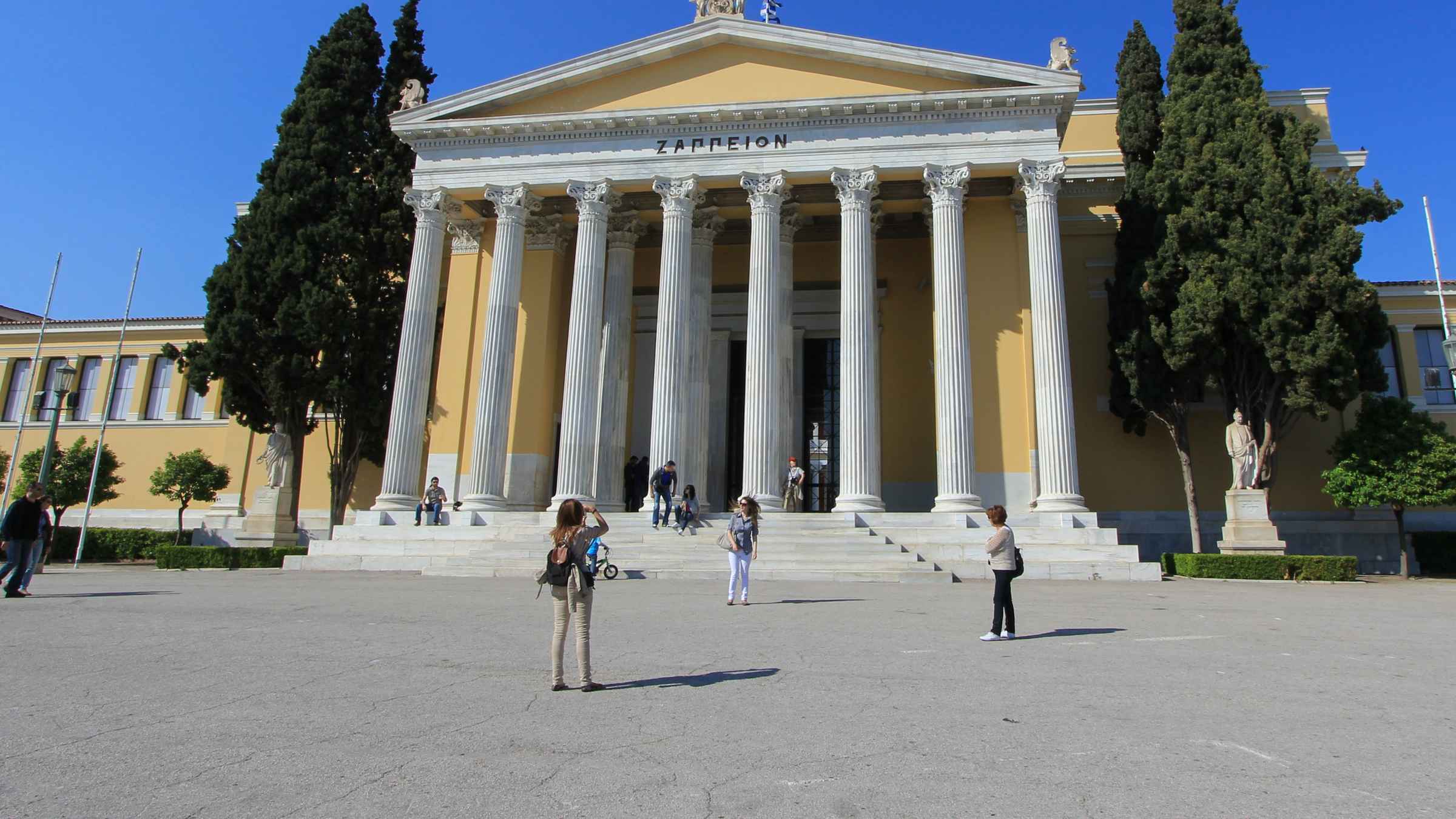 Zappeion tickets - Atene - Prenotazione biglietti | GetYourGuide.com