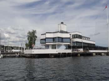 Oslo Operahus i Oslo - Bestil billetter til dit besøg | GetYourGuide