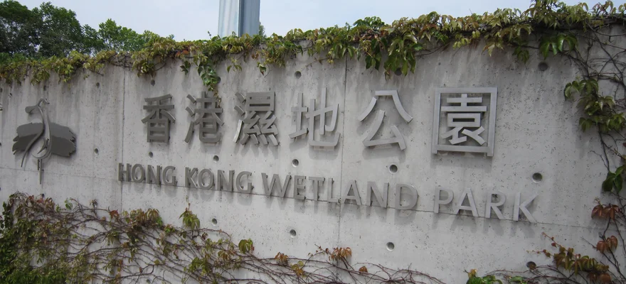 Hong Kong Wetland Park, Hong Kong - Book Tickets & Tours | GetYourGuide