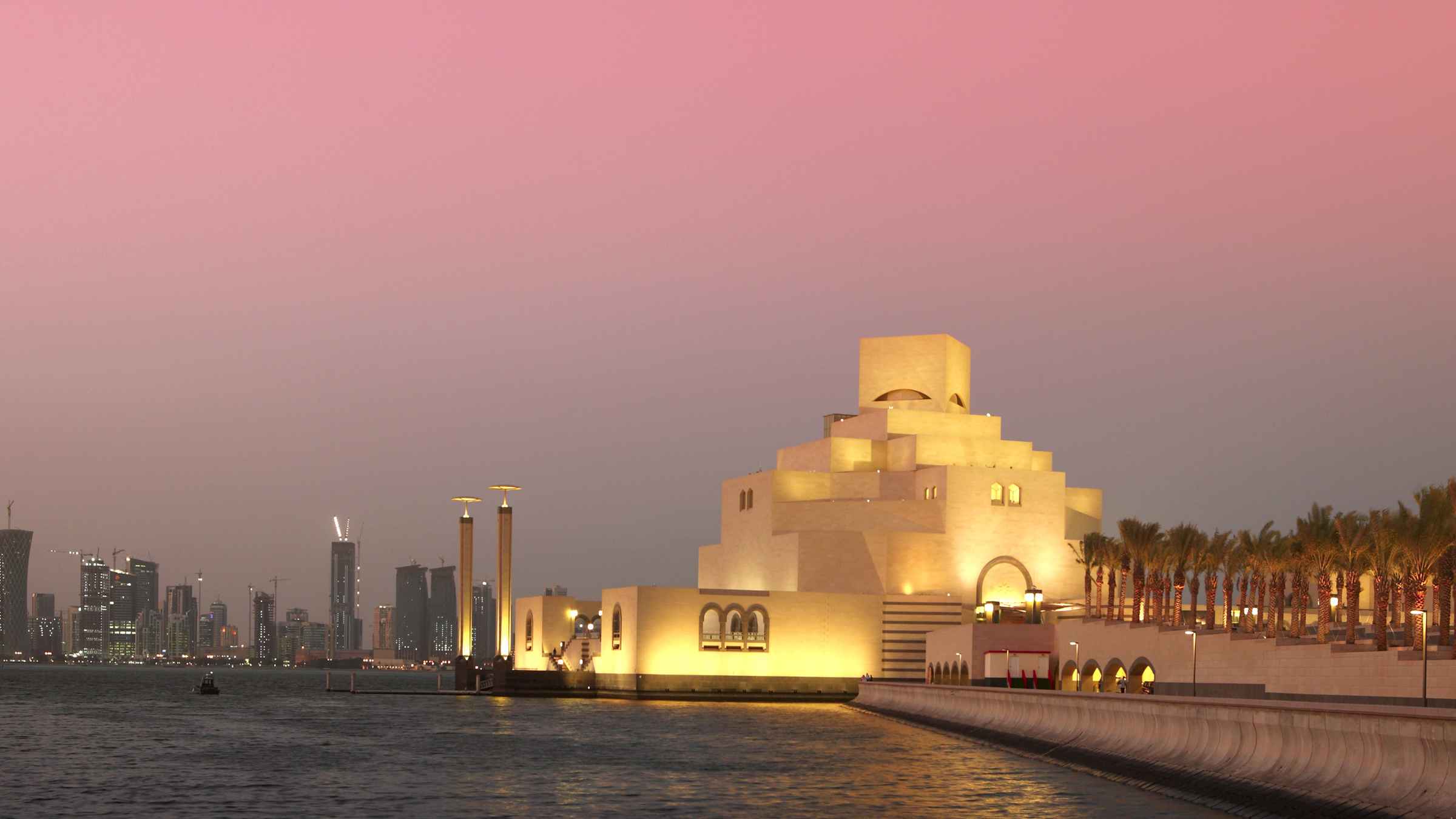 Museum of Islamic Art, Doha, Doha - Book Tickets & Tours | GetYourGuid