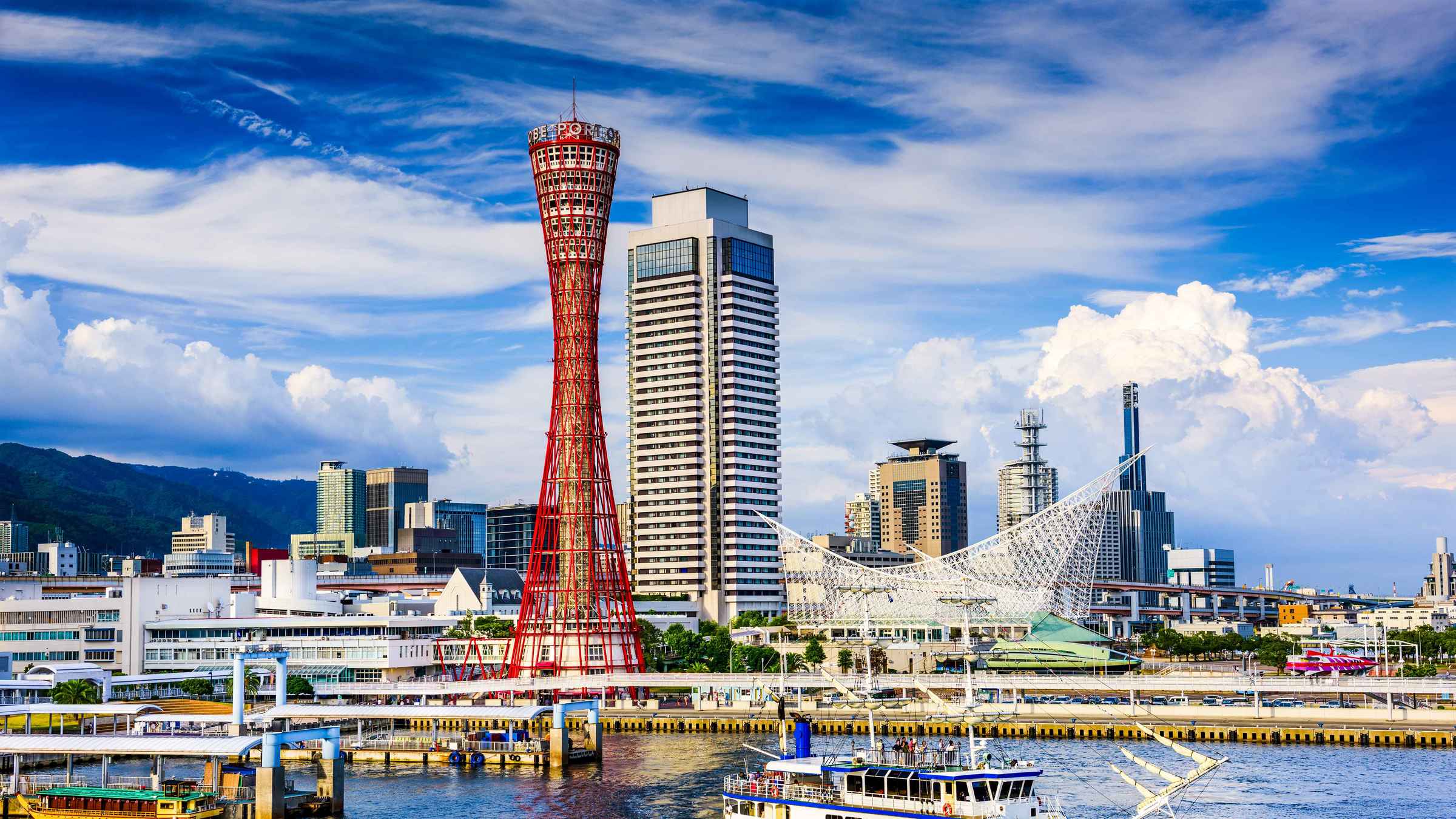 Kobe 2021: Top 10 Tours & Activities (with Photos) - Things to Do in ... Kobe 2021: Top 10 Tours & Activities (with Photos) - Things to Do in ...