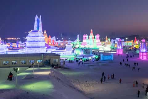 The BEST Harbin Tours and Things to Do in 2024 - FREE Cancellation ...