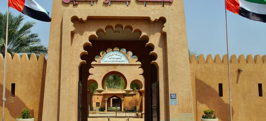 Sheikh Zayed Palace Museum, Al Ain - Book Tickets & Tours | GetYourGuide