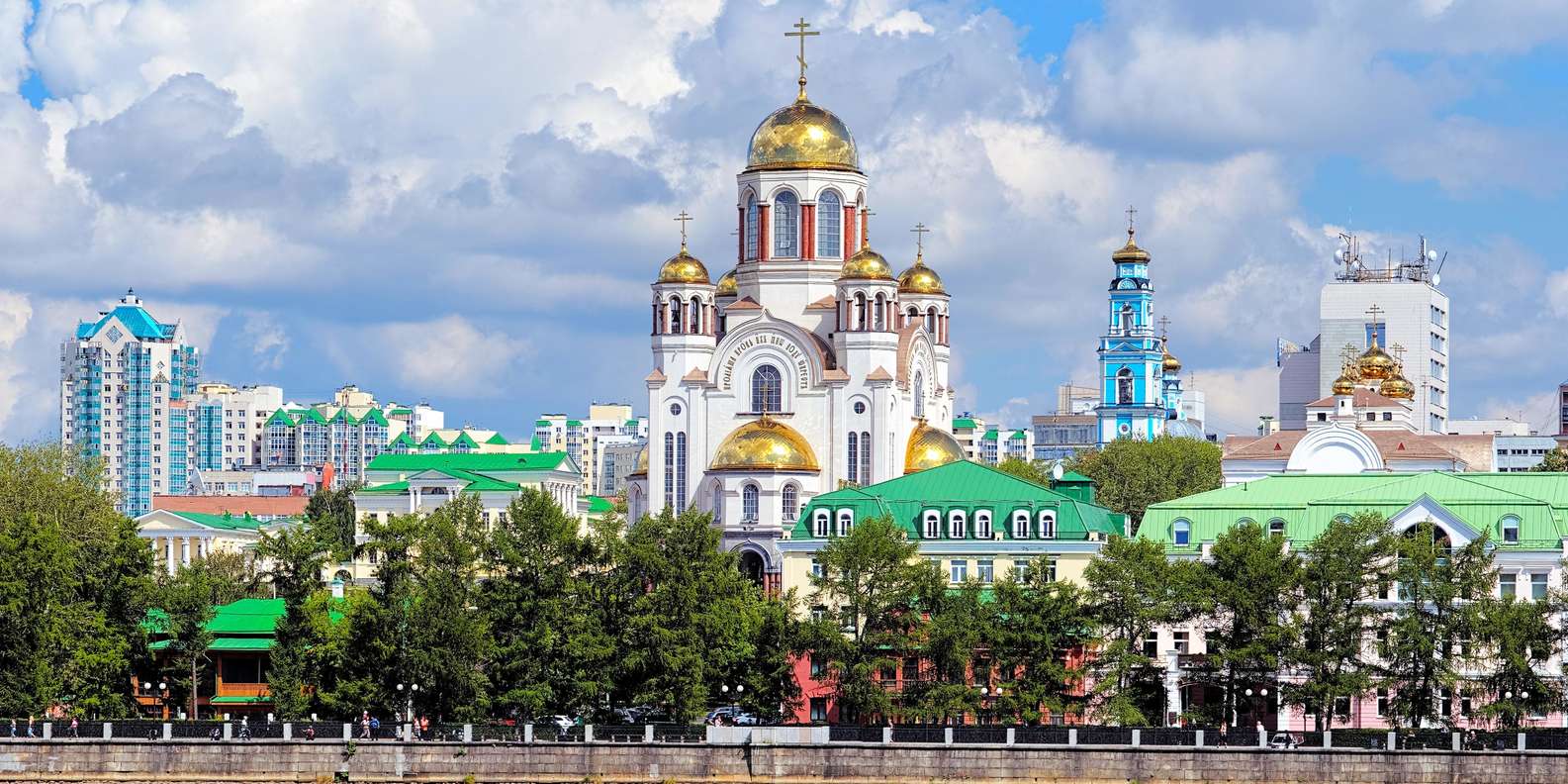 Day Trips from Yekaterinburg | GetYourGuide