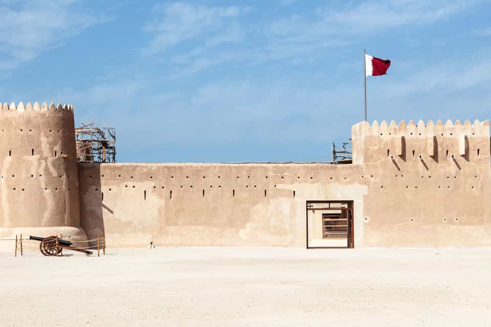 The BEST Madinat ash Shamal Tours and Things to Do in 2022 - FREE ...