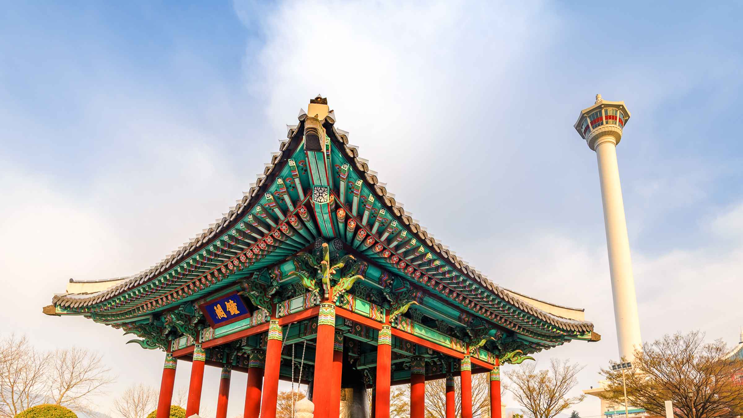 Aussichtspunkte Busan Tower | GetYourGuide