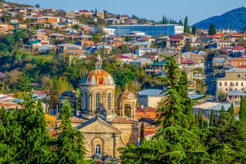 Tagesausflüge von Kutaissi | GetYourGuide