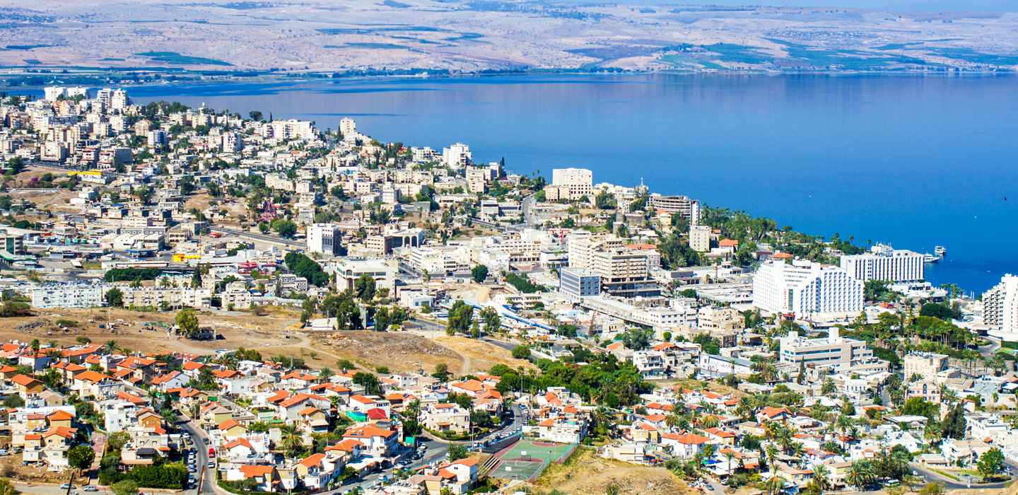 Dagtrip vanuit Tiberias | GetYourGuide