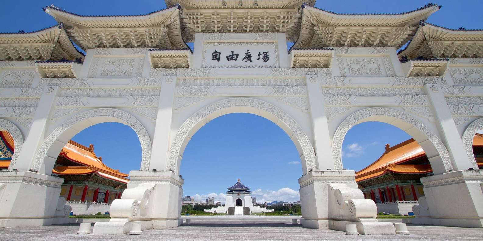 Salón Conmemorativo de Chiang Kai-shek Templos y santuarios: lo MEJOR ...