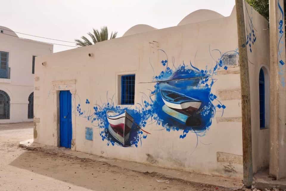 El-Ghriba-synagogen Djerba - Bestill billetter og turer | GetYourGuide