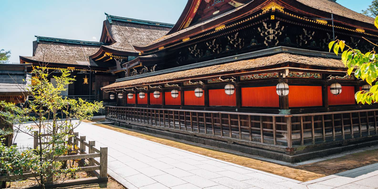 Santuário Kitano Tenmangū Kyoto tickets: comprar ingressos agora ...