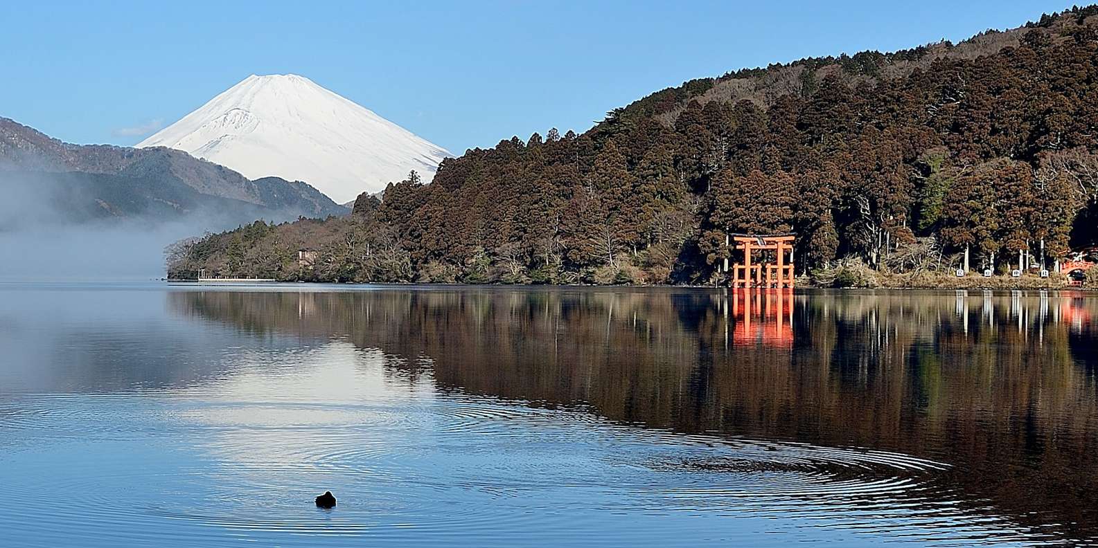 Lago di Ashi Attività autunnali: il MEGLIO del 2023 - Cancellazione ...