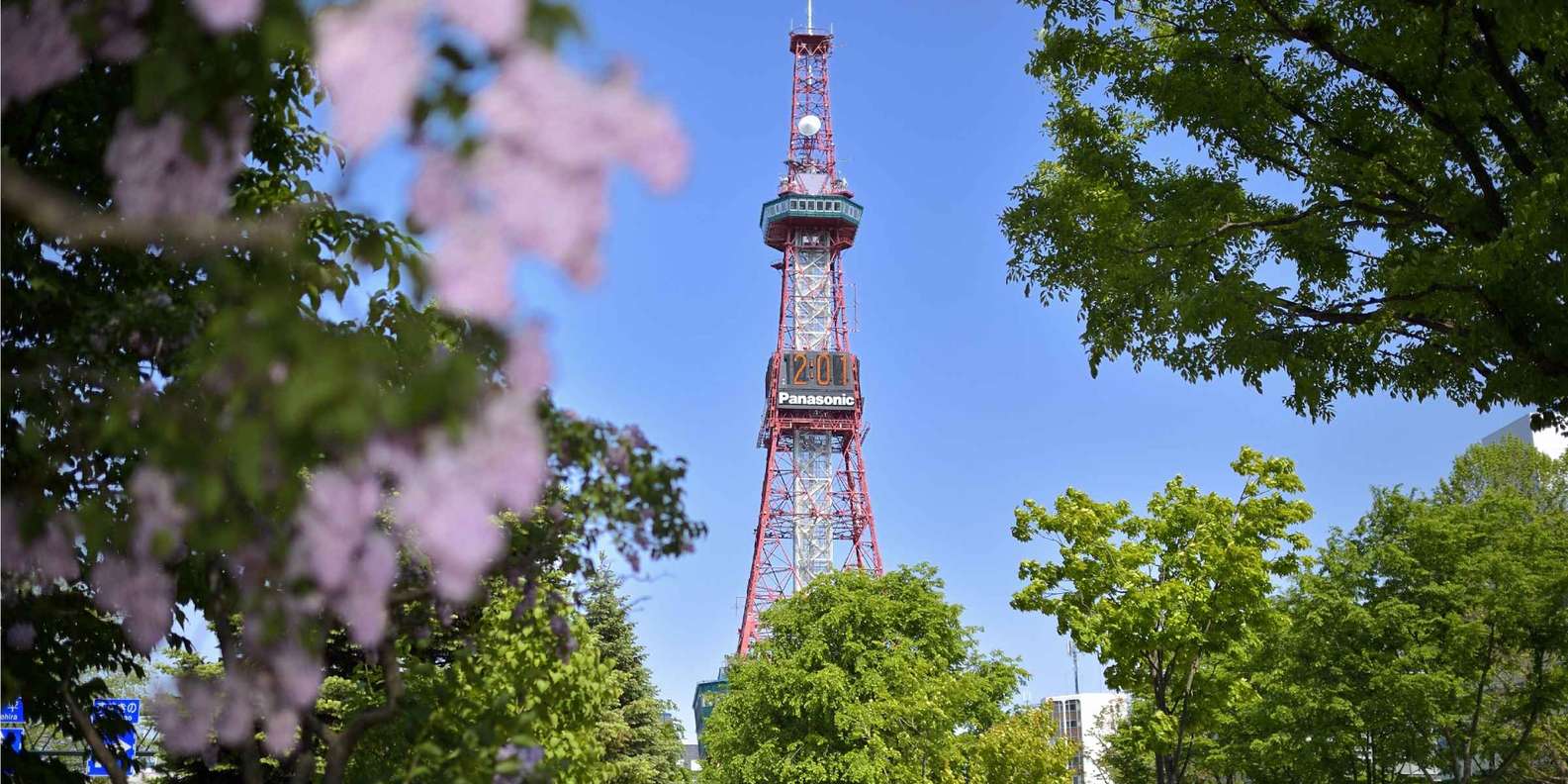 Sapporo Odori Park, Sapporo - Book Tickets & Tours | GetYourGuide