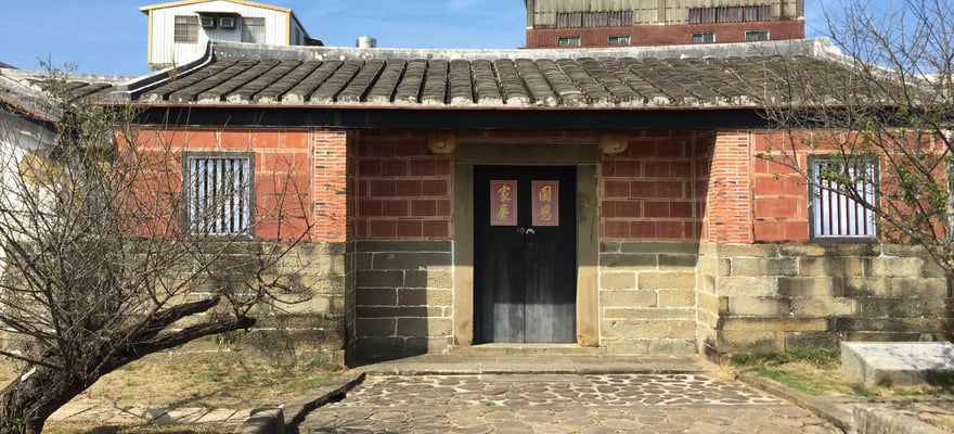 Sala Jin Guang Fu, Municipio de Beipu - Reserva de entradas y tours ...