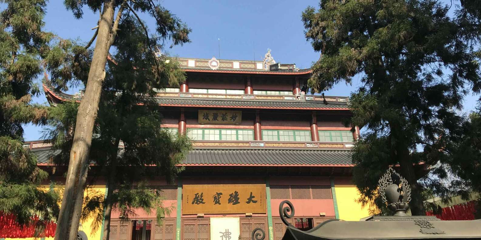 Lingyin Temple, Hangzhou - Book Tickets & Tours | GetYourGuide
