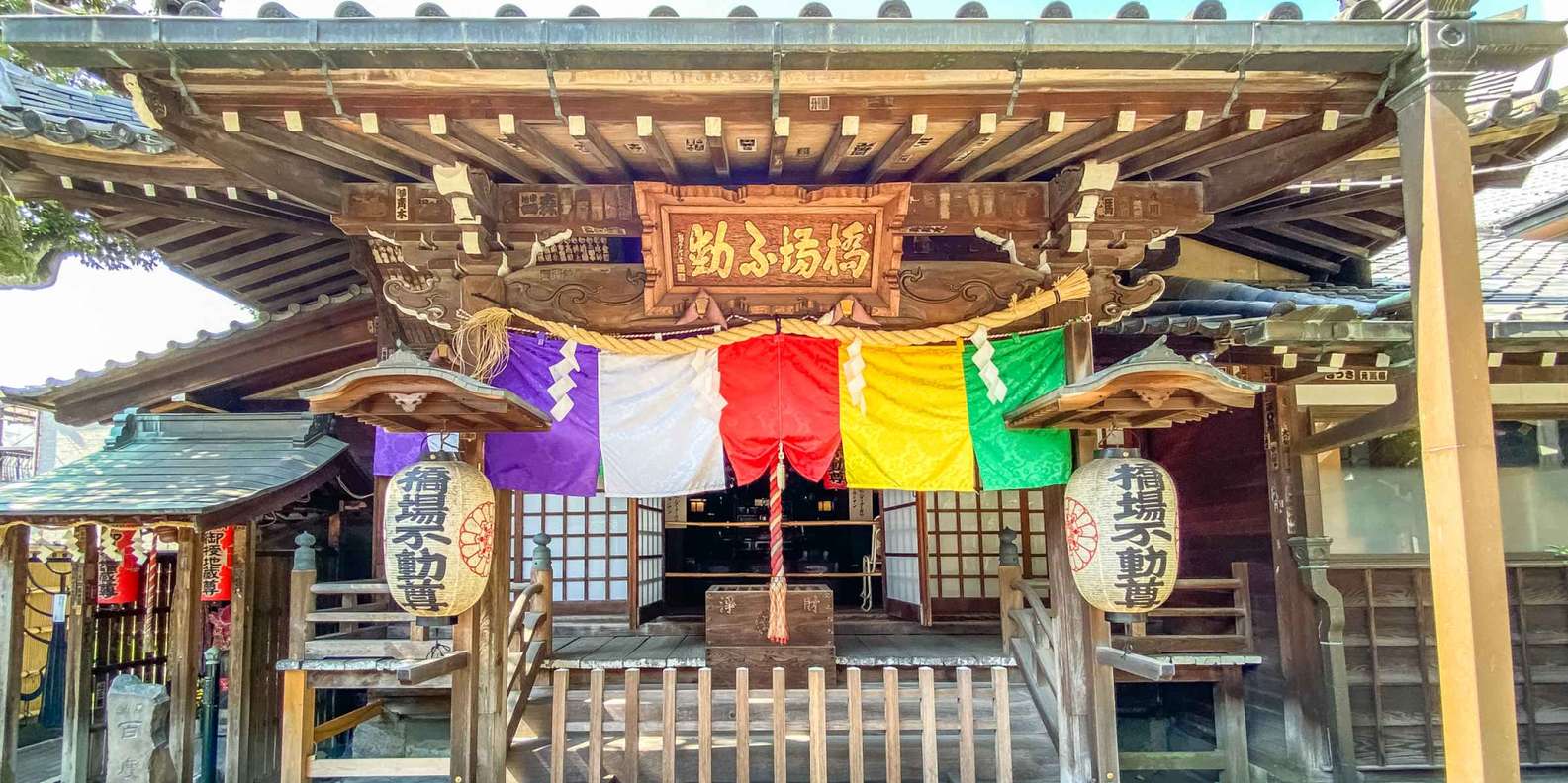 Day Trips from Hashiba Fudoson | GetYourGuide