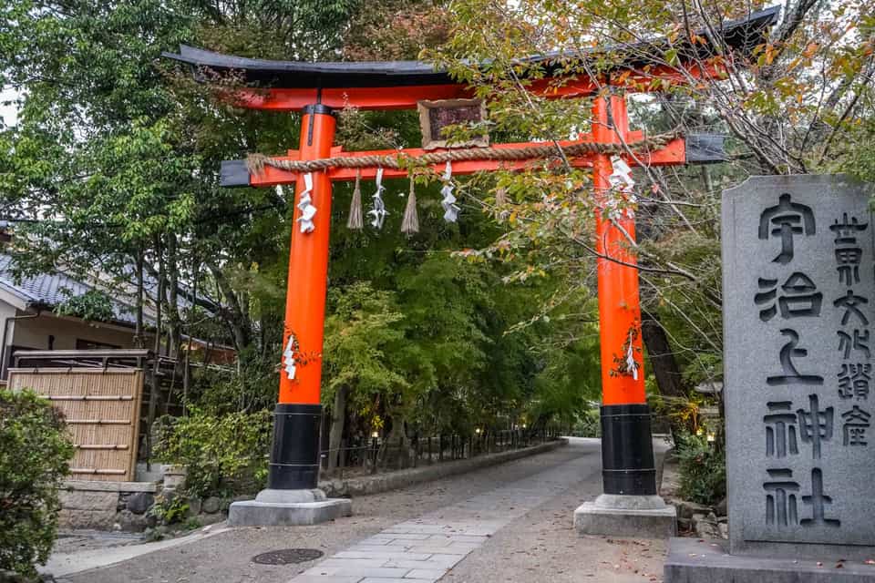 Uji Natural Hot Spring Genji-no-Yu, Uji - Book Tickets & Tours ...