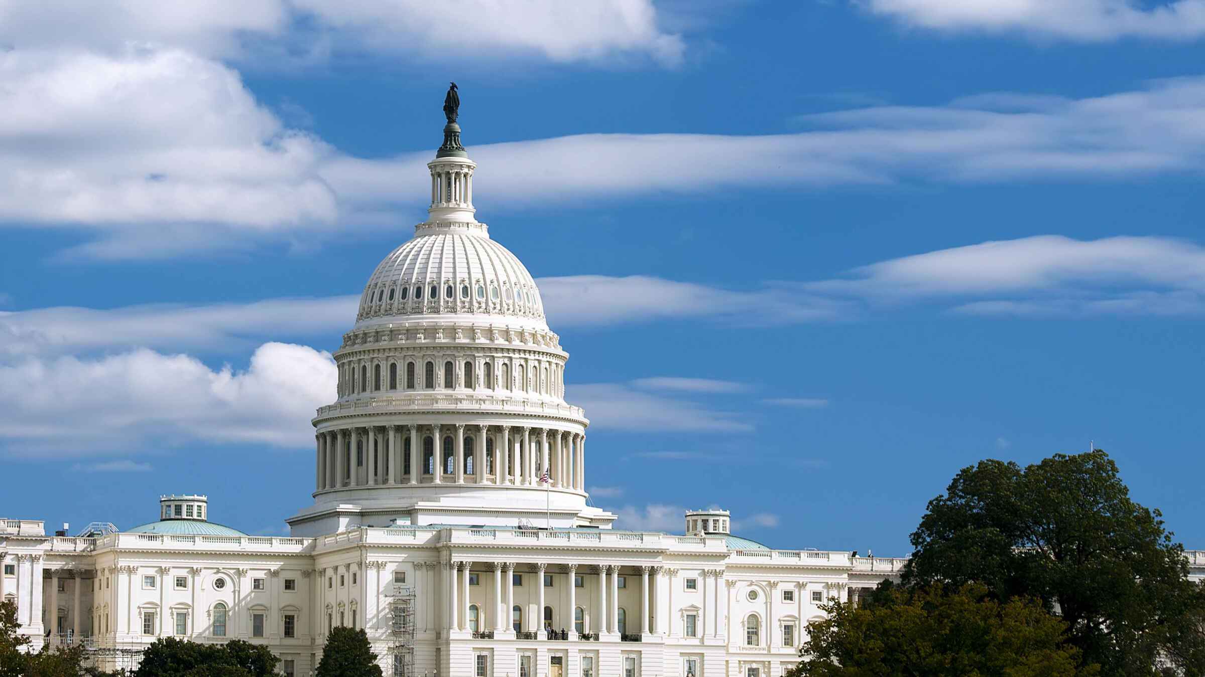 Capitolio de los Estados Unidos, Washington D. C. - Reserva de entrada