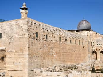 Knesset in Jeruzalem bezoeken? Nu tickets boeken! | GetYourGuide