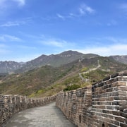 Mutianyu Great Wall Entry Ticket Chairlift Up Toboggan Slide | GetYourGuide