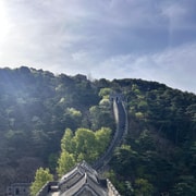 Mutianyu Great Wall Entry Ticket Chairlift Up Toboggan Slide | GetYourGuide