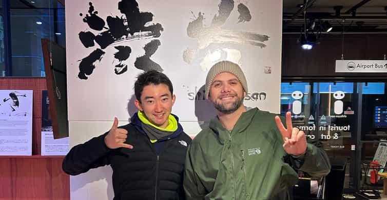 Tokyo: Shibuya Highlights Walking Tour | GetYourGuide