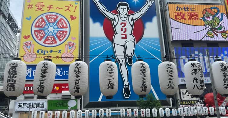 Osaka: Five Must-See Highlights Walking Tour & Ramen Lunch | GetYourGuide