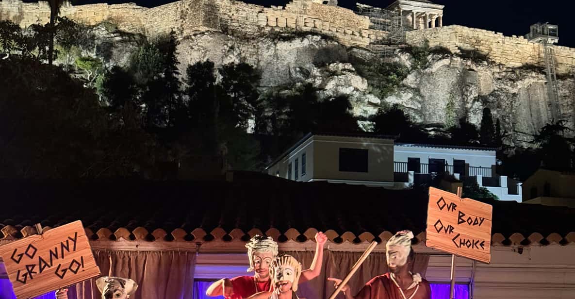 Athens: Ancient Greek Theater Performance | GetYourGuide