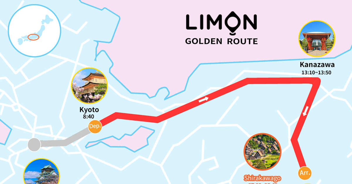 One-Way Bus Transportation : from Kyoto to Takayama | GetYourGuide