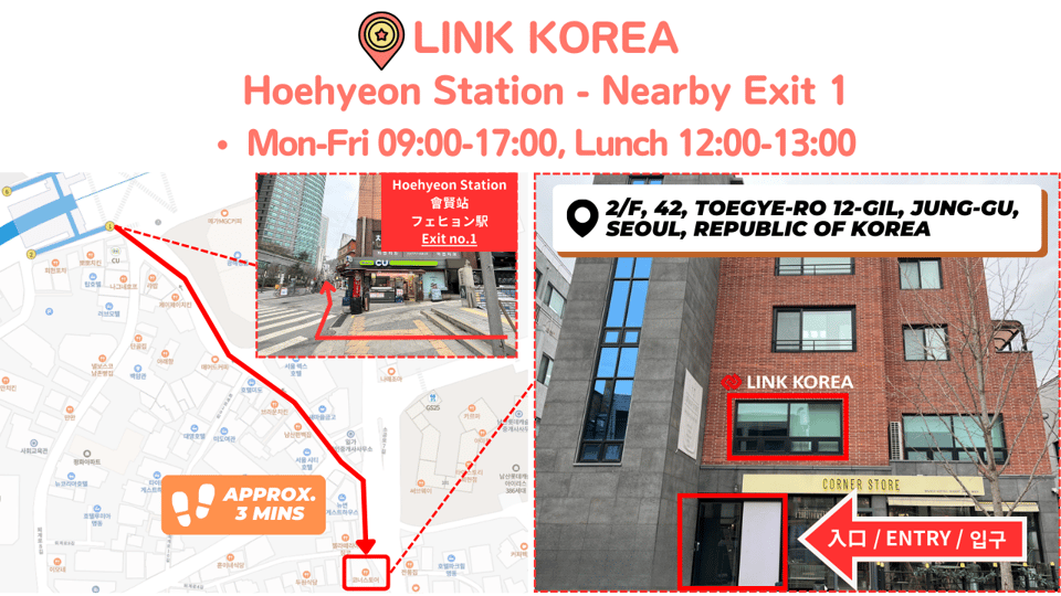 Incheon Airport: Korea SIM with SKT 4G Unlimited Data | GetYourGuide