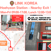 Incheon Airport: Korea SIM with SKT 4G Unlimited Data | GetYourGuide