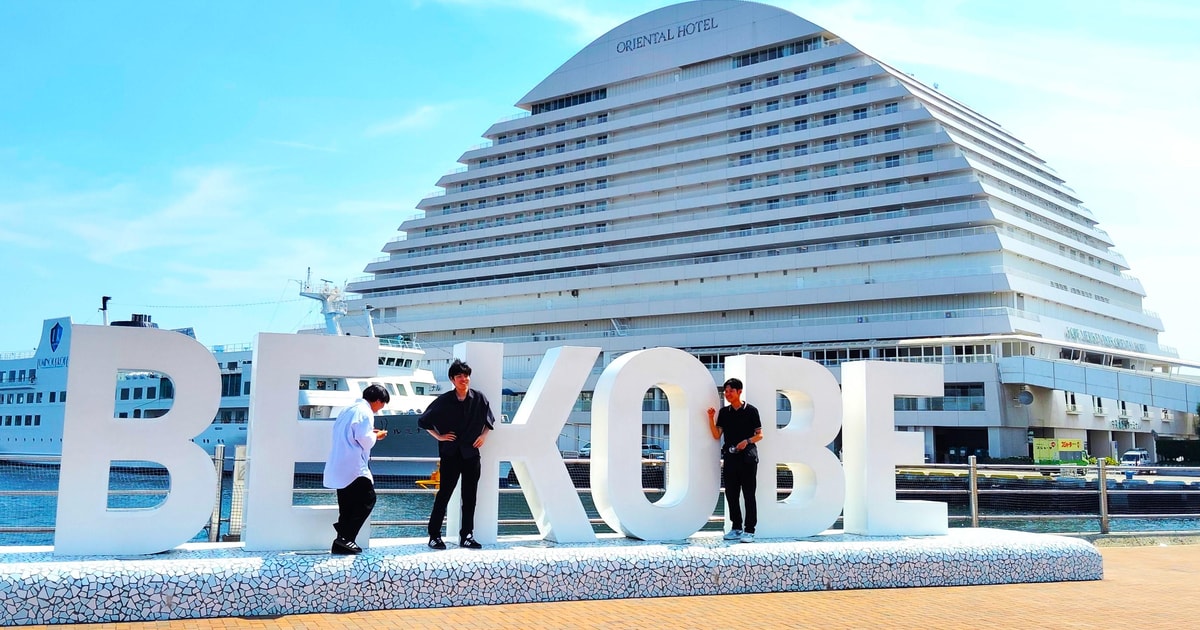 Kobe: City Highlights Tour in 3 Hours | GetYourGuide
