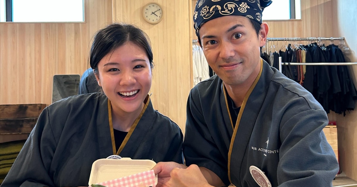 Tokyo: Traditional Japanese Bento (Lunchbox) Making | GetYourGuide