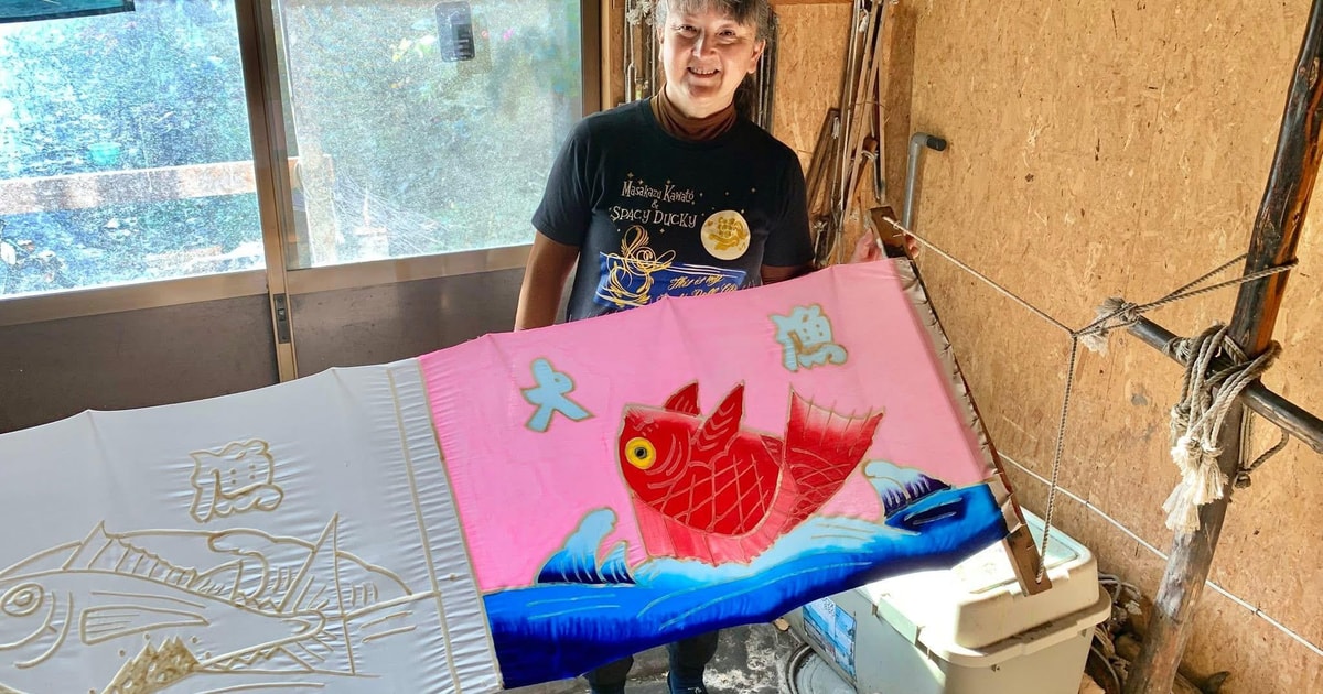 Misaki: Big-catch-flag, Incense, Seafood, Microbrewery Beer | GetYourGuide