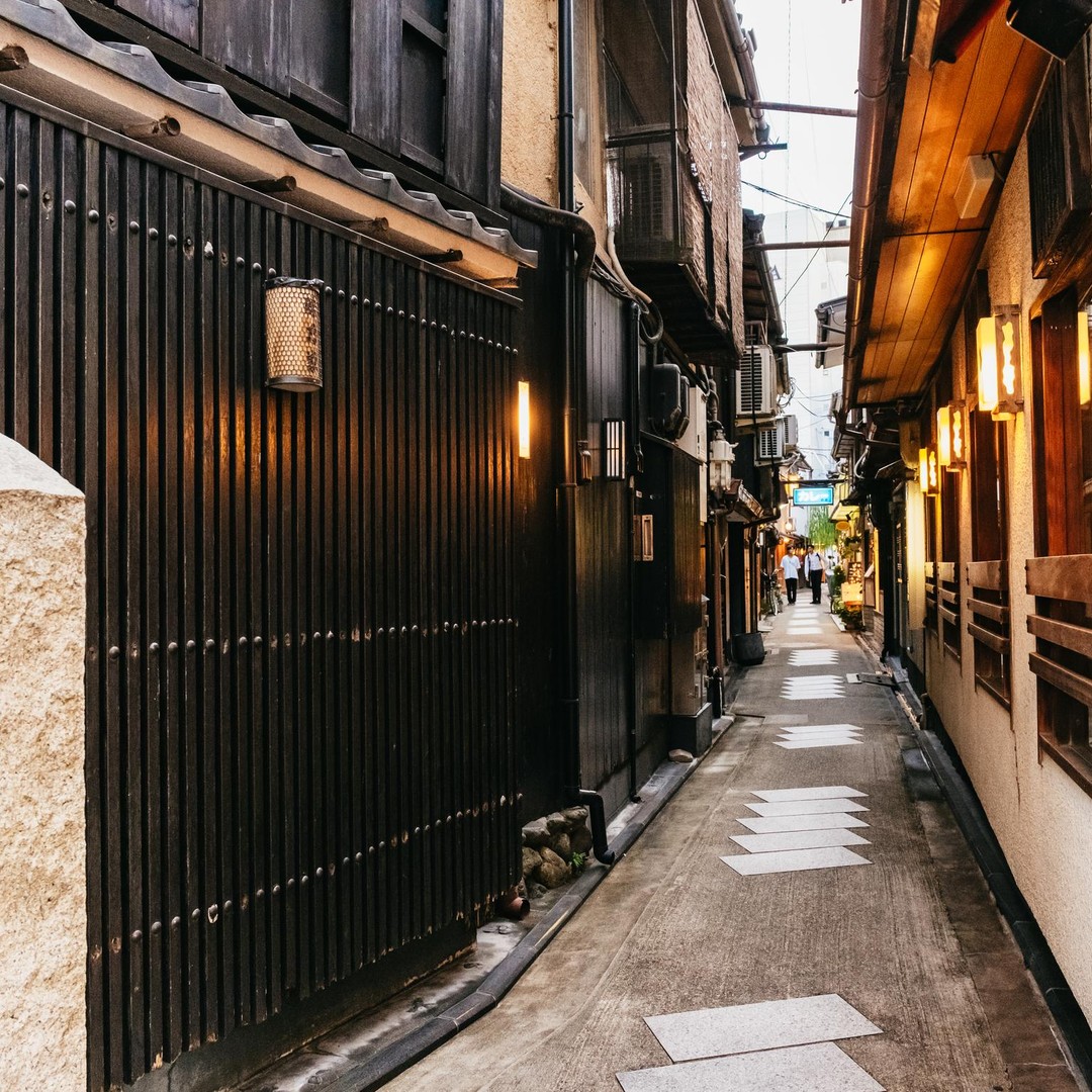 Kyoto Night All-Inclusive Eats and Streets, Gion and Beyond | GetYourGuide