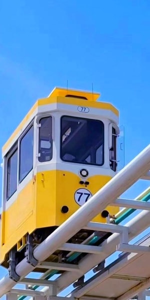 Busan: Blue Line Park Sky Capsule Train Ticket | GetYourGuide