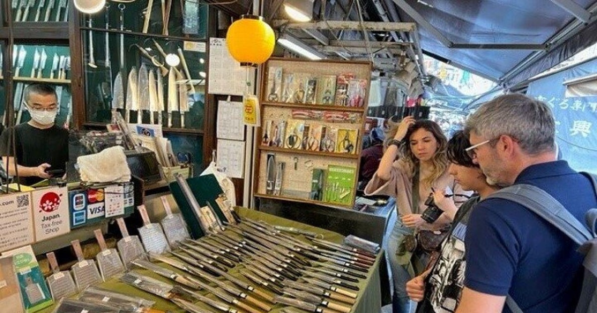 Tsukiji and Asakusa Kappabashi Knife Shop Tour with Guide | GetYourGuide