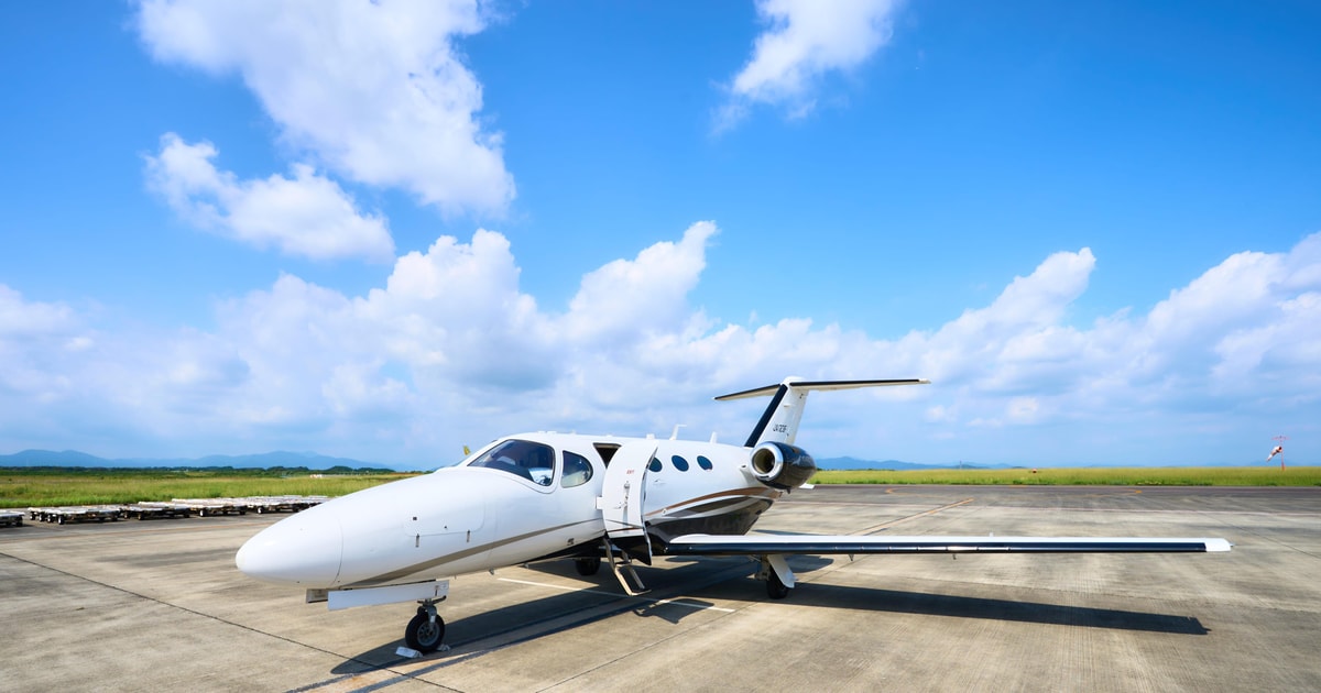 【Tokyo to Osaka】Japan Domestic Private Jet Transfer | GetYourGuide