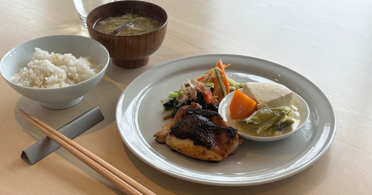 Kyoto: Grilled chicken thighs with Shio-koji (salt koji) set | GetYourGuide