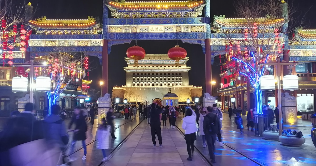Beijing Night Walking Tour | GetYourGuide