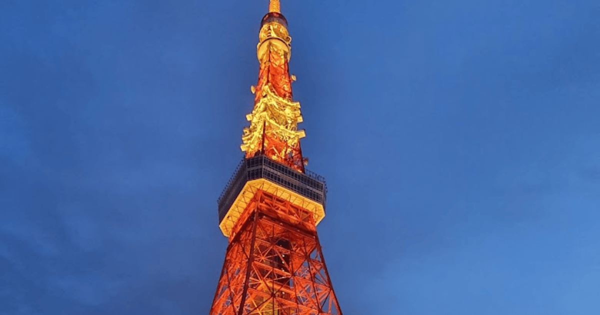 Private One Day Tokyo City Tour With English Speaking Guide | GetYourGuide