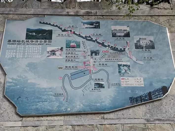 Beijing: Mutianyu Great Wall Entry Ticket Only | GetYourGuide